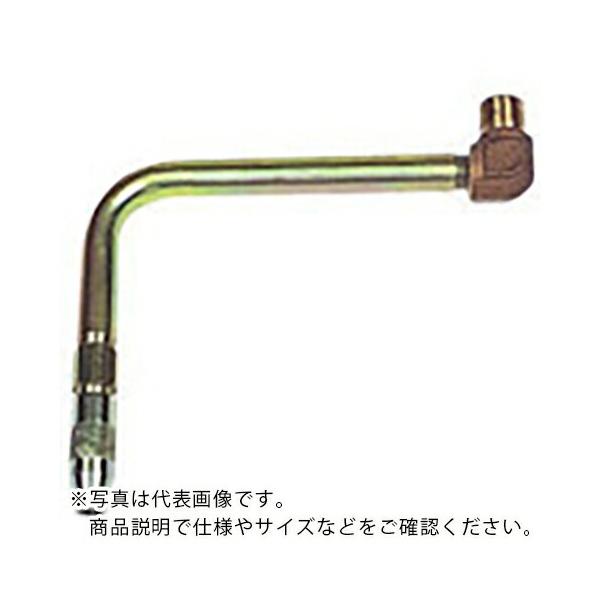 [特長]●先端はあとダレ防止用のノンドリップ付きです。[仕様]●ノズル接続ねじ：R1/2●接続径：R1/2[材質／仕上]●スチール[注意]●L字パイプタイプ