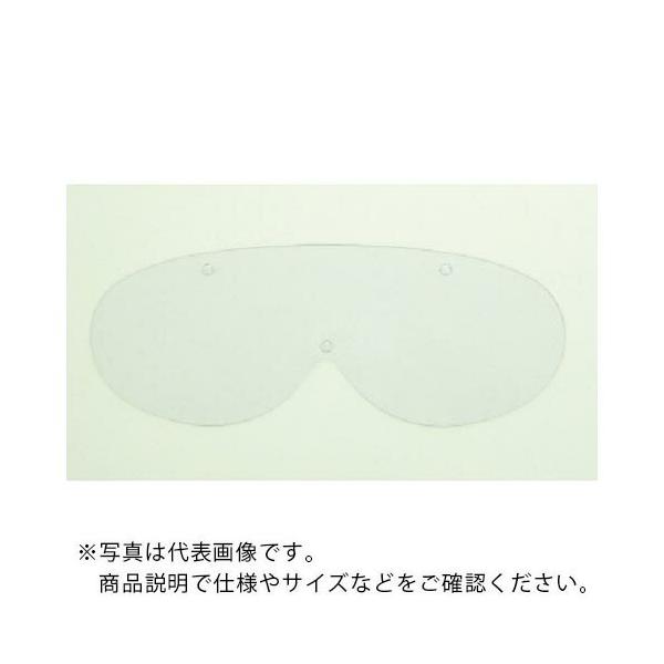 [特長]●９００Ｎ用スペアレンズです。[仕様]●レンズ色：クリア●セルロースレンズ(スタンダードレンズ)[材質／仕上]●レンズ：アセテート