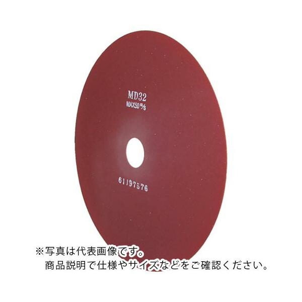 [特長]●ダイヤモンド入の極薄切断砥石で寸法精度にこだわっています。[仕様]●外径(mm)：160●刃厚(mm)：0.7●穴径(mm)：25.4●砥材：DIA●粒度(#)：140●最高使用回転数(rpm)：5900●#140●A×B160×...