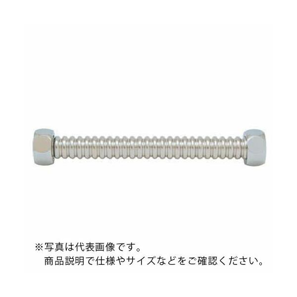 [特長]●フレキ仕様で長さの調節が簡単です。[仕様]●ねじサイズ：G1/2●パイプ外径(mm)：16●全長(mm)：400●呼び径(mm)：13●ねじ径：G1/2●W(mm)：400●パッキン付[材質／仕上]●冷間圧延ステンレス銅帯（SUS...