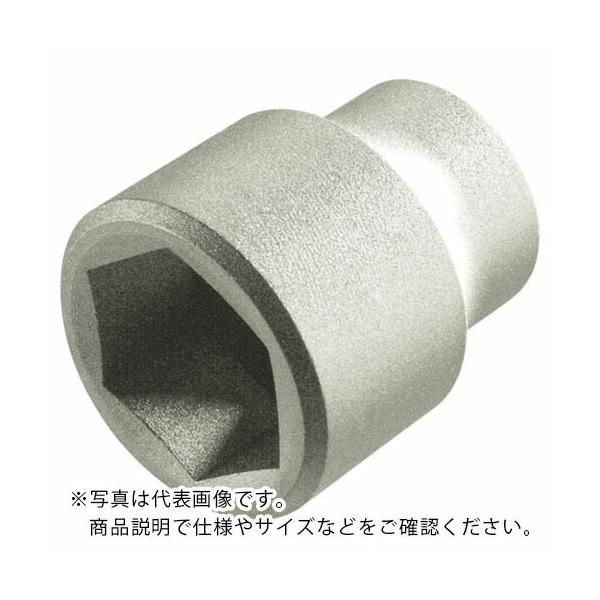 [特長]●ディープタイプのソケットです。●六角タイプです。●石油化学工場、精油所、精錬所、船舶、ガス工場、ペイント工場、化学工場など火花を嫌う場所で使用します。●米国認定機関FMRC認定取得しています。[仕様]●サイズ21MM●全長85MM...