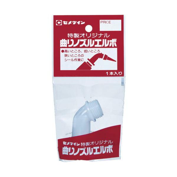 [特長]●手の届かない高い所や低い所への充てん作業に便利です。[仕様]●色：白●適合シーリング材：POSシール、S700NB他[材質／仕上]●主成分：樹脂