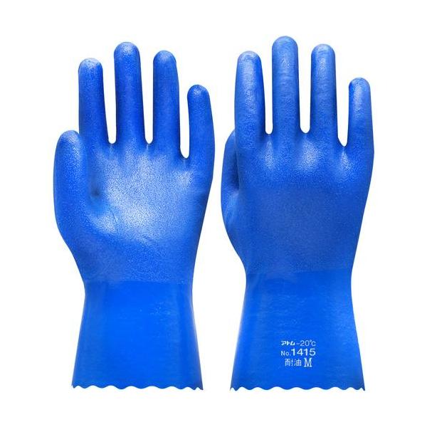 [特長]●マイナス20℃でもやわらかい業界初の耐寒ニトリルゴム手袋です。●油に強いニトリルゴムを全面にコーティングしており、油を扱う様々な作業に適します。●綿の裏生地付なので脱着が簡単で、吸汗性に優れています。[用途]●漁業、水産加工、食品...