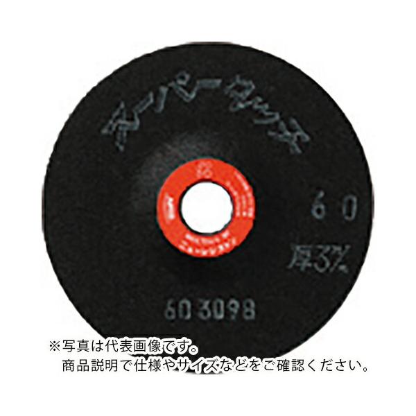 [特長]●鋼材の種類によって砥石を使い分ける必要がなく、粒度の設定のみで対応できます。[仕様]●粒度(#)：120●外径(mm)：100●厚さ(mm)：3●穴径(mm)：15●最高使用周速度(m/s)：72●最高使用回転数(rpm)：137...