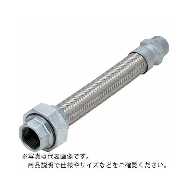 [特長]●オスネジ×メスネジの組合せです。●簡単に配管できます。[仕様]●呼び径A：32●呼び径B：1 1/4●全長(mm)：800●適用流体：水・空気・油・蒸気・ガス●呼び径(mm)：42.70●使用温度範囲：0〜100℃[材質／仕上]●...