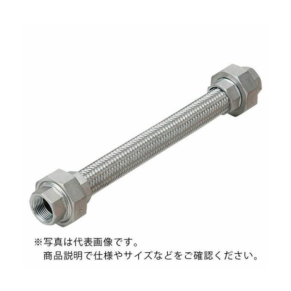 [特長]●RoHS指令対応品です。●コストパフォーマンスに優れています。[仕様]●呼び径A：32●呼び径B：1-1/4●全長(mm)：800●適用流体：水・空気・油・蒸気・ガス●使用圧力(MPa)：1.0●芯ズレ吸収などの一般配管用●使用温...