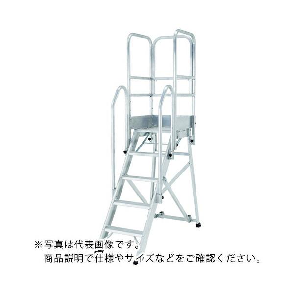 [特長]●折りたたみ式作業台ＣＳＤ１５０Ｆ/１７５Ｆ用フルセット手すりセットです[仕様]●適合機種：CSD150F、CSD175F●手すり高さ900/1100mm兼用で使用可能●作業台本体は別売りです[材質／仕上]●アルミ[注意]●本体は別...