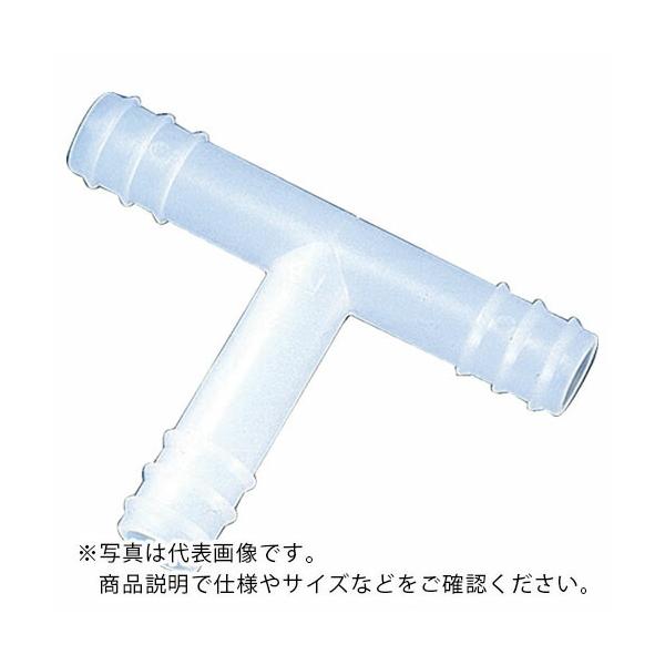 [特長]●一般的な樹脂コネクターに比べ内径を大きく取り、流量や圧力の損失を少なくしたコネクターです。●耐熱性、耐薬品性に優れています。●平成１８年厚生労働省告示第２０１号の食品衛生試験に適合しています。[仕様]●適合チューブ内径(mm)：8...