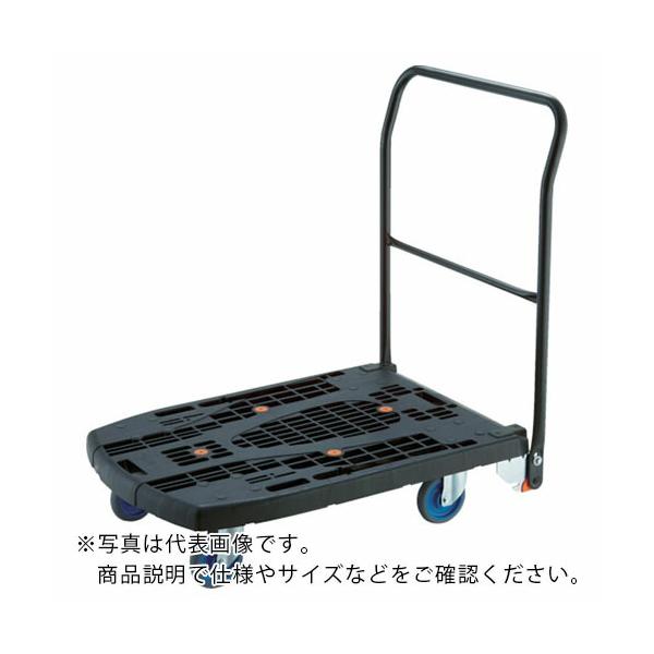 [特長]●床を傷付けないカバー付です。●ハンドルは回転してキャスター側にコンパクトに収納できます。●平台車と手押し台車の１台２役で使用できます。●エアーキャスターの採用により取り回しが軽く操作性・静音性に優れています。[仕様]●均等荷重(k...