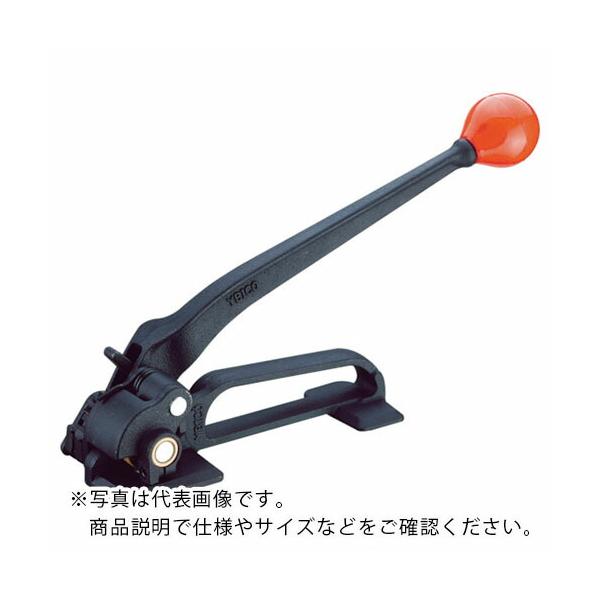 [仕様]●品名：バネ[注意]●封かんには別途封かん機が必要です。●提供不可：chemSHERPA、SDS