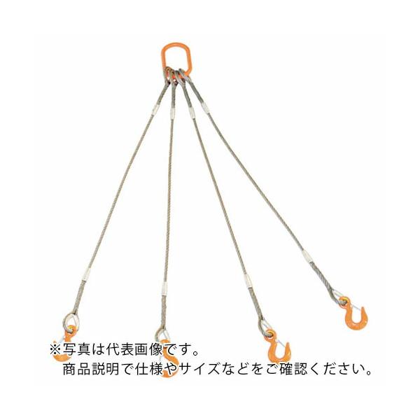 [特長]●「JIS規格(JIS G 3525)」適合品のワイヤロープを使用しています。●「労働安全衛生規則第475条」及び「クレーン等安全規則第219条」に規定された方法に則り加工している商品です。●編み込み加工部の端末を特殊スリーブにて圧...