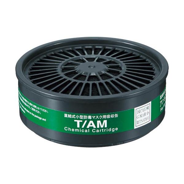 [特長]●印を合わせ、右に６０°ひねるだけで確実に取り付けられるツイストタイプです。●印を合わせ、右に６０°ひねるだけで確実に取り付けられるツイストタイプです。[仕様]●対象ガス：アンモニアガス●国家検定合格番号：TN476●破過時間(分)...