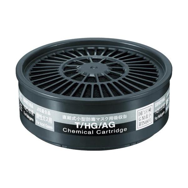 [特長]●印を合わせ、右に６０°ひねるだけで確実に取り付けられるツイストタイプです。●印を合わせ、右に６０°ひねるだけで確実に取り付けられるツイストタイプです。[仕様]●対象ガス：ハロゲンガス/酸性ガス●国家検定合格番号：TN480/JIS...