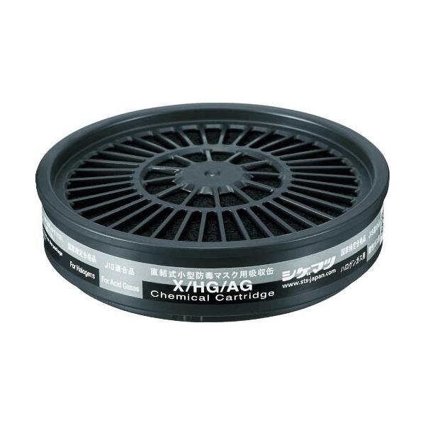 [特長]●印を合わせ、右に６０°ひねるだけで確実に取り付けられるツイストタイプです。●印を合わせ、右に６０°ひねるだけで確実に取り付けられるツイストタイプです。[仕様]●対象ガス：ハロゲンガス/酸性ガス●国家検定合格番号：TN479/JIS...