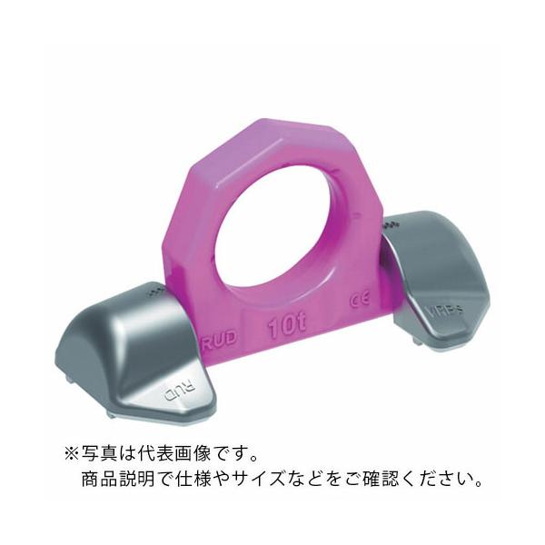 [特長]●２点式固定による荷重配分により、溶接すべき母材においても効果的な負荷配分が得られます。●V級（グレード１００）を使用し、吊上げ強度をアップしています。（８ton、１５ton用はグレード８０）●鍛造加工されたロードリングは、DIN５...