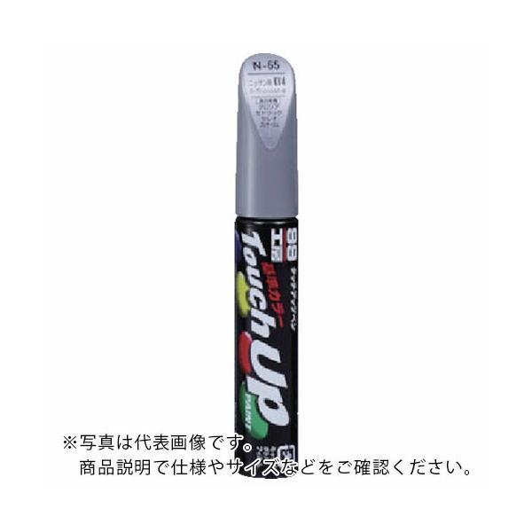 [特長]●車のボデーの小さなキズ・ハガレの補修に便利な筆付きカーペイントです。[仕様]●色：シルバー●容量(ml)：12●主なメーカー：ダイハツ●型番：D7539●カラーNo：S28●塗り面積：0.08［［Ｍ２］］[材質／仕上]●成分:合成...