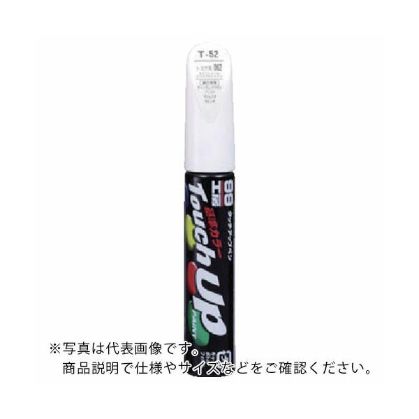 [特長]●車のボデーの小さなキズ・ハガレの補修に便利な筆付きカーペイントです。[仕様]●色：白●容量(ml)：12●主なメーカー：トヨタ●型番：T7580●カラーNo：070●塗り面積：0.08［［Ｍ２］］[材質／仕上]●成分:合成樹脂（ア...