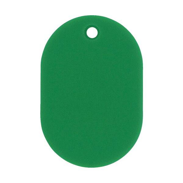 [特長]●キーホルダーや番号札に最適です。●色を組み合わせてご使用ください。[仕様]●色：グリーン●縦(mm)：45●横(mm)：30●厚さ(mm)：2.5●穴径(mm)：3●取付方法：ボールチェーン等(別売)●穴1ヵ所(3mmφ‐1)●取...