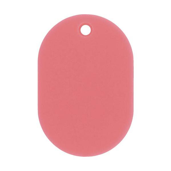 [特長]●キーホルダーや番号札に最適です。●色を組み合わせてご使用ください。[仕様]●色：ピンク●縦(mm)：45●横(mm)：30●厚さ(mm)：2.5●穴径(mm)：3●取付方法：ボールチェーン等(別売)●穴1ヵ所(3mmφ‐1)●取付...