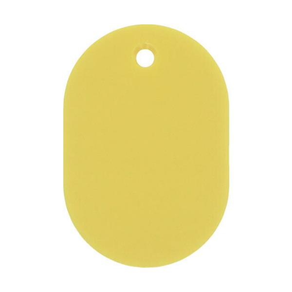 [特長]●キーホルダーや番号札に最適です。●色を組み合わせてご使用ください。[仕様]●色：イエロー●縦(mm)：60●横(mm)：40●厚さ(mm)：2.5●穴径(mm)：4●取付方法：ボールチェーン等(別売)●穴1ヵ所(4mmφ‐1)●取...