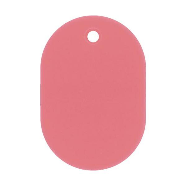 [特長]●キーホルダーや番号札に最適です。●色を組み合わせてご使用ください。[仕様]●色：ピンク●縦(mm)：60●横(mm)：40●厚さ(mm)：2.5●穴径(mm)：4●取付方法：ボールチェーン等(別売)●穴1ヵ所(4mmφ‐1)●取付...