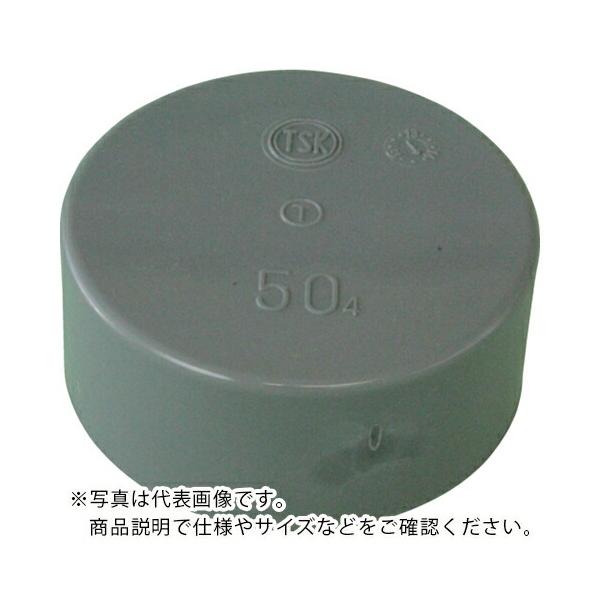 [特長]●普通の工具で簡単に切ったり削ったりできます。●パイプの接続は専用の接着剤で容易に接合でき、漏水の心配がありません。●軽量なので、配管作業、運搬等取扱いが極めて楽です。[仕様]●塩ビ管呼び径：200●寸法(mm)L：115.0●寸法...