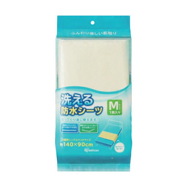 [特長]●繰り返して洗って使えるタイプの介護シーツです。●表面はやわらかなタオル地が汗を吸収、裏面はポリウレタン加工で水分を通しにくくなっています。●ベッドサイズのみ４隅にゴムが付いています。[仕様]●縦(mm)：900●横(mm)：140...