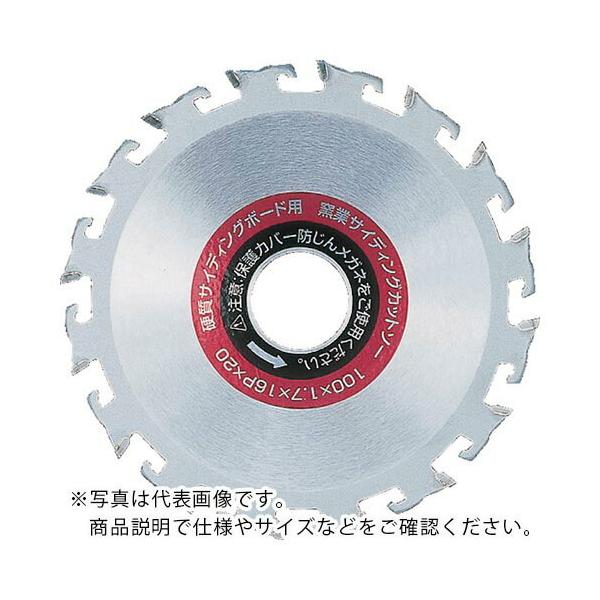 [特長]●新開発のダイヤ付チップで脅威の長切れです。[用途]●硬質サイディング、窯業系サイディング等の切断。[仕様]●外径(mm)：160●刃厚(mm)：1.7●穴径(mm)：20●刃数：24●最高使用回転数(rpm)：6000