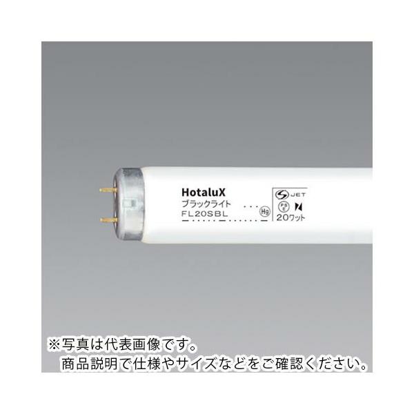 [特長]●虫の好む紫外線で効果的に誘引します。●誤ってランプを破損させてしまった際、ガラス片の飛散を防ぎ安全です。●ムシポン専用の捕虫灯です。[仕様]●光源色：ブルー●適合機種：MPX-2000・2000IPシリーズ、MPX-7000シリー...