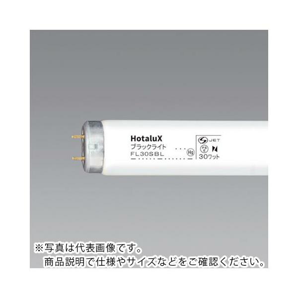 [特長]●虫の好む紫外線で効果的に誘引します。●誤ってランプを破損させてしまった際、ガラス片の飛散を防ぎ安全です。●ムシポン専用の捕虫灯です。●18Ｗで20Ｗ捕虫灯と同等の効果があるエコな捕虫灯です。[仕様]●光源色：ブルー●適合機種：MP...