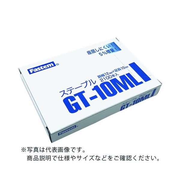 [仕様]●肩幅(mm)：12●足長(mm)：10●適合機種：GT-C・GH-11N[材質／仕上]●鉄(軟鋼線材)/メッキ