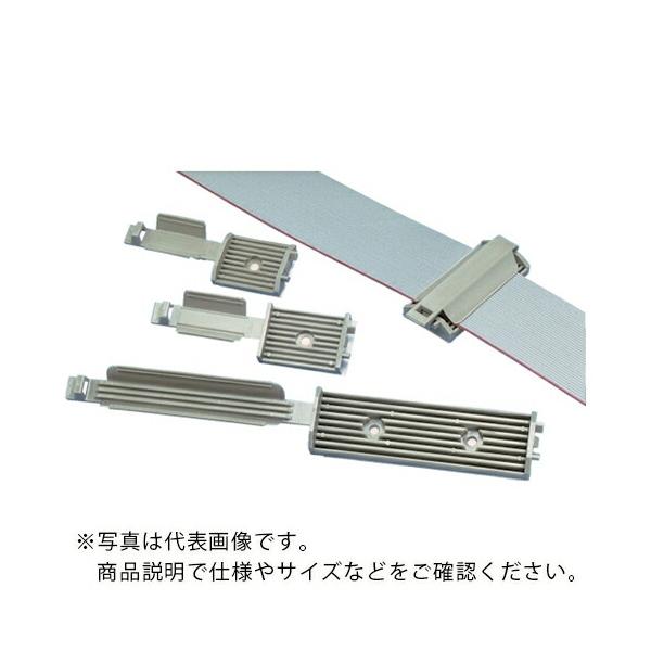 [特長]●フラットケーブル用固定具です。●粘着テープもしくはネジ止めで固定できます。(FCM1及びFCM1.2のネジ穴は1つ、その他は2つ）[仕様]●色：テレホングレー●縦(mm)：25.4●横(mm)：30.7●高さ(mm)：25.4●使...