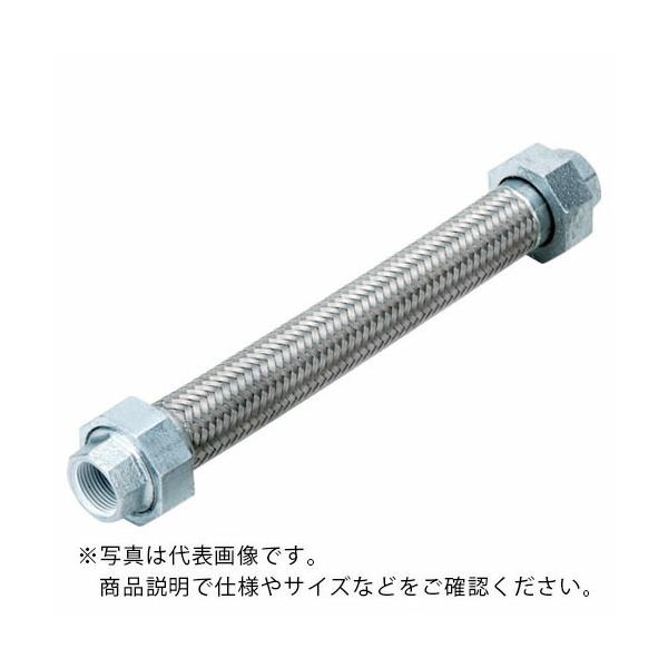 [用途]●適用流体:冷温水・空気・油類・ガス・薬品（非腐食性流体に限る）[仕様]●全長(mm)：800●呼び径32A●呼び径：1-1/4B●振動吸収、変位伸縮吸収●使用温度：0〜120℃(流体により100℃まで)●使用圧力：0.1〜1.0M...