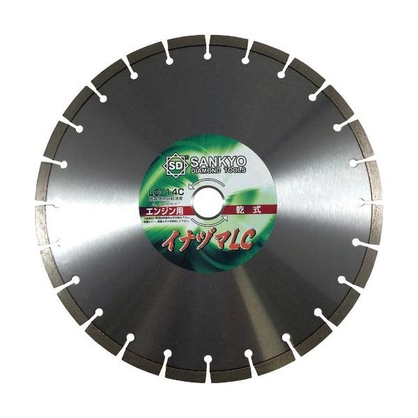 [特長]●エンジンハンドカッター用ダイヤモンドカッターです。●ダイヤ層８ｍｍで高ライフです。●コンクリート、ブロックの切断に最適です。●各メーカー向け、リングサイズ有ります。[用途]●硬質コンクリート。●ブロック。●レンガ。[仕様]●外径×...