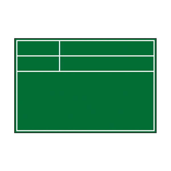 [特長]●一つの差し替えボードでプレート交換し使用できます。[仕様]●縦(mm)：100●横(mm)：140●色：グリーン●表示内容：枠のみ●適合ボード：04110