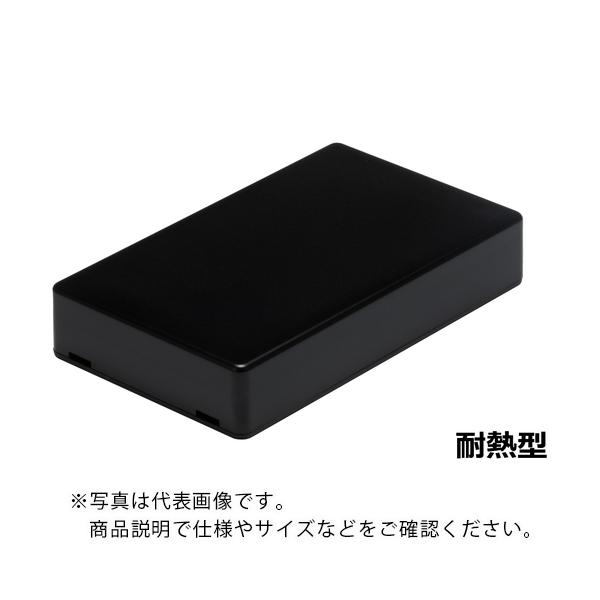 [特長]●ワンタッチ開閉式構造で、内部スペースが広く使用可能です。[仕様]●使用温度(℃)：-10〜100●Rohs対応品[材質／仕上]●耐熱性ABS樹脂