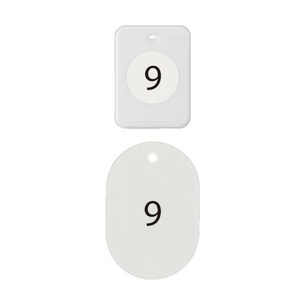 [特長]●ホテルや旅館の手荷物預かりに便利です。[仕様]●色：白●内容：1〜20番●縦(mm)：60●横(mm)：40●穴径(mm)：5●厚さ(mm)：2.7●番号札サイズ(mm)：60×40×2.7●1〜20番　各1組●クリップ+番号札＝...