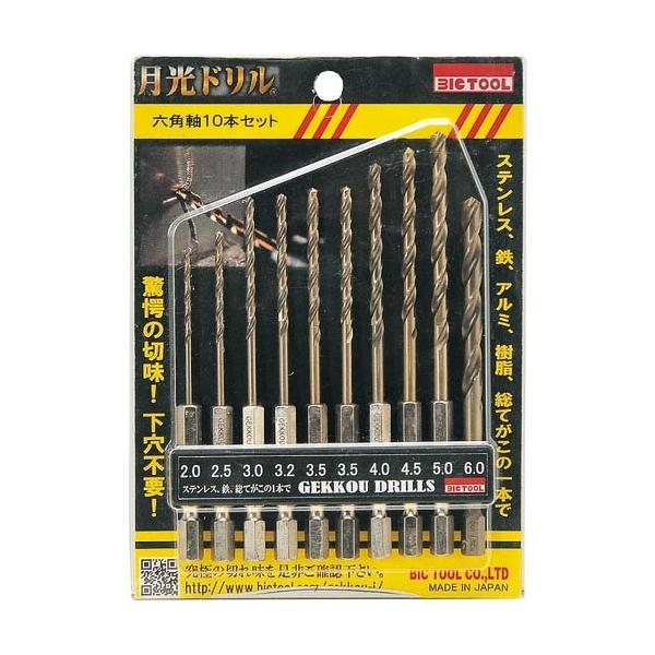 [特長]●充電インパクトドライバーにワンタッチで装着が可能です。●刃先先端部の形状に独自の技術を採用し驚愕の切れ味を実現します。●食付き、切削能力、切りくずの排出性を大幅に改善しました。[仕様]●セット内容(mm)：2.0、2.5、3.0、...