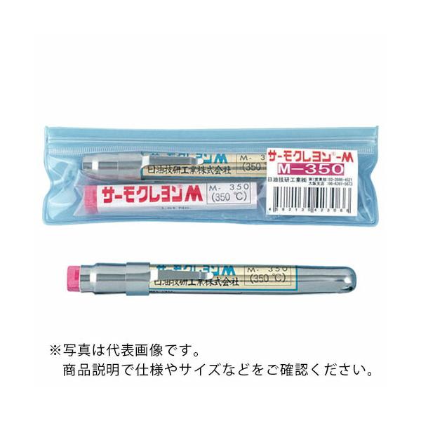 [特長]●製品を加熱された物体に当てて、それが溶けるか溶けないかで、指示温度以上か以下かを判定します。[仕様]●原色：紫●変色後色：変色しません●変色温度(℃)：825(溶融温度)●測定方式：不可逆性(製品の溶融による)●測定精度：±20℃...
