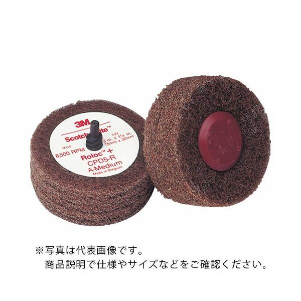 [特長]●柔軟性に富み、適度なコシがあり被研磨物の凹凸にもよくなじみ、金属を削りすぎることなく、均一な仕上げ表面が得られます。●ワイヤーブラシのように飛散して刺さることなく安全に作業ができます。[仕様]●粒度(#)：120●外径(mm)：1...