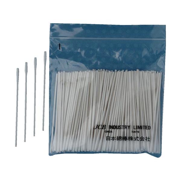 [特長]●綿球は独自の長繊維を巻き付け、リントが出にくい構造です。●全長約75ミリ、綿棒先端径約2.5ミリですので狭い部分の清掃に便利です。[仕様]●先端径(mm)：2.5●軸長(mm)：75●全長(mm)：75±2.0●タイプ：両綿球・紙...