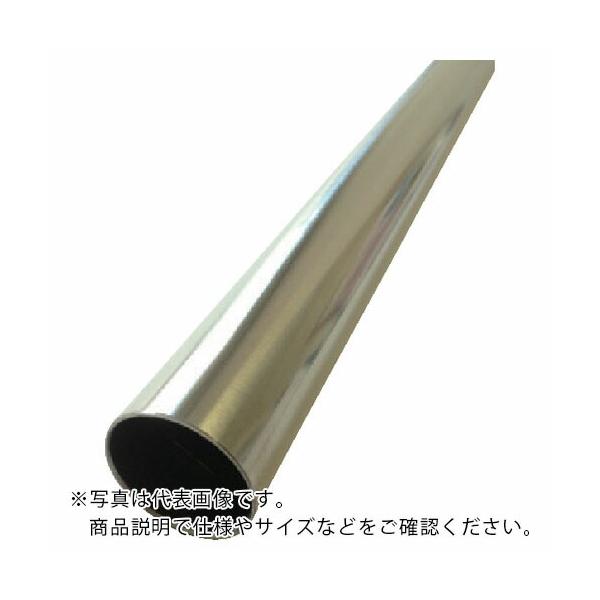 [特長]●ステンレス帯鋼を特殊造管機で密着被膜しています。[仕様]●外径(mm)：16●厚さ(mm)：1.0●長さ(mm)：910[材質／仕上]●機械構造用炭素鋼+ステンレス鋼●#400鏡面研磨(横目)[注意]●弊社の在庫数量以上のご注文の...