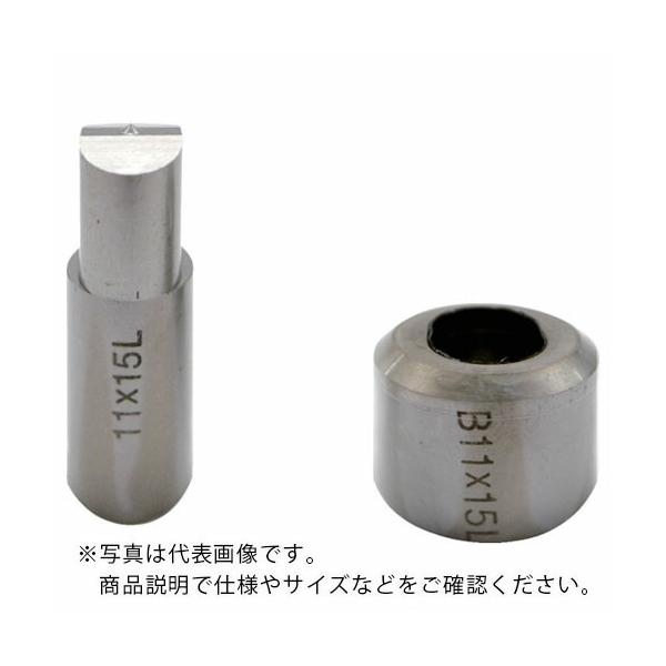 [特長]●IS-MP15L/LE/LX用丸穴ポンチ・ダイスセットです。[用途]●イクラ製パンチャー用の替刃セット。[仕様]●適合機種：MP15LE●薄板用(2〜3.2mm)丸穴φ11