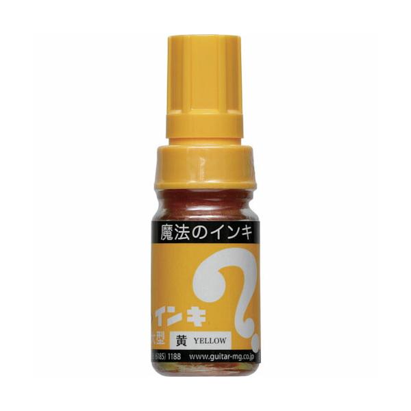[特長]●日本で最初に開発・発売された油性マーキングペンです。●別売の補充インキ・替ペン先により繰り返し使えます。[仕様]●インク色：黄●文字サイズ：太字●筆記線幅(mm)：5×8●色：黄●筆記線幅：5×8mm●GPNエコ商品ねっと掲載品●...