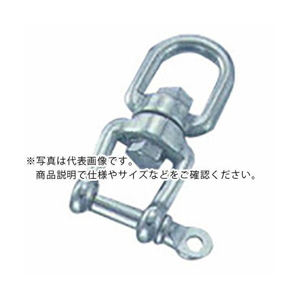 [特長]●回転するのでねじれを取り除きます。●片方のアイはシャックル形式です。●ピンを開閉することで簡単にチェーンなどが取付けできます。[仕様]●使用荷重(kN)：9.80●ねじ径：W3/4●D(mm)：19●B(mm)：37●A(mm)：...