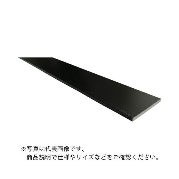 [特長]●アルミフラットバーです。[用途]●見切り●端の目隠し●ブレス●カットして補強金具や止め金具に。[仕様]●幅(mm)：40●厚さ(mm)：3.0●色：ブラック●全長(mm)：2000[材質／仕上]●アルミ●A６０６３S　T５●B1ア...