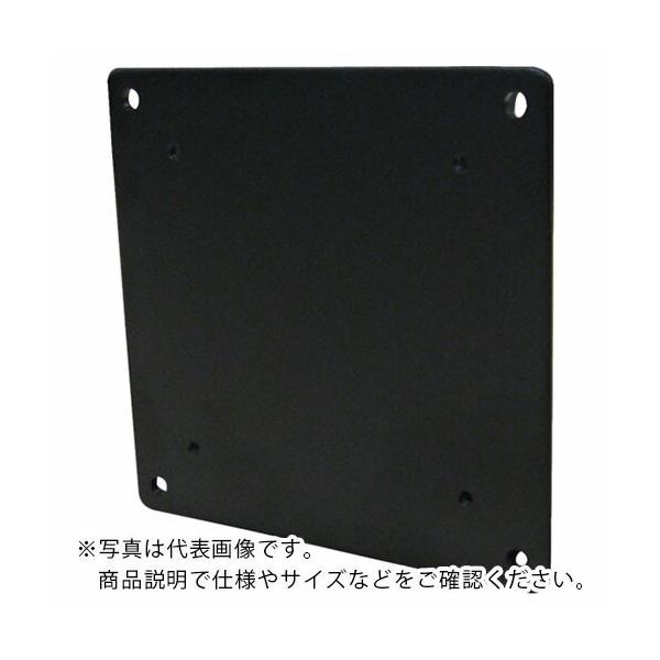 [特長]●VESA75ミリから100ミリへ変換可能な金具です。[仕様]●幅(mm)：115●奥行(mm)：3●高さ(mm)：115[材質／仕上]●スチール[セット内容／付属品]●本体、ネジ(M4×6、8本)、平ワッシャー(M4、8枚)