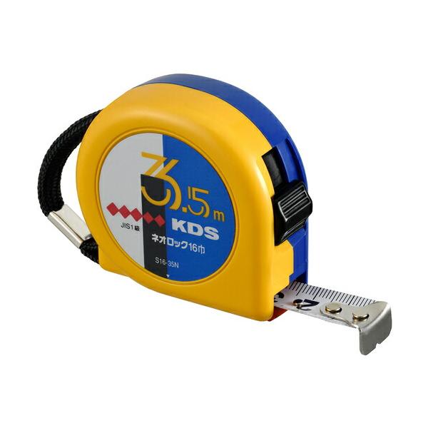 [特長]●ピッタリ手にフィットするコンパクトなデザインです。●ショックアブソーバー付です。●引っ掛け測定、押付け測定両方に使える移動爪です。●ロック付コンベックスです。コンパクトタイプです。[仕様]●テープ長さ(m)：3.5●テープ幅(mm...