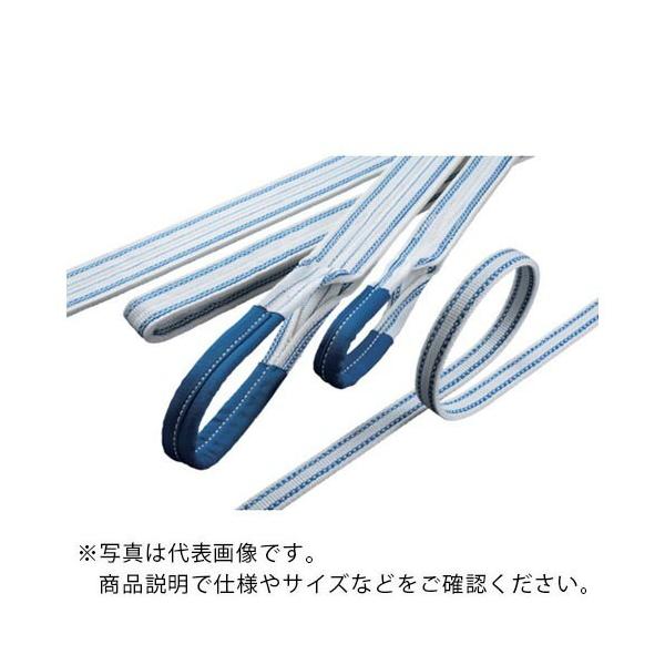 [特長]●（3層構造）3層織りベルトを2枚重ねた6層の強力構造で、表面の1層がすり切れても残りの層で安全な強さを確保できます。●（使用限界標示）厚さ方向・幅方向共に、青い芯糸により危険信号の標示が示されます。●柔らか仕上げの特殊樹脂加工なの...