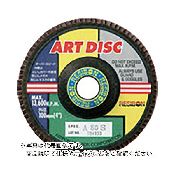 [特長]●目詰まりが少なく、スムーズな研削・研磨が持続します。●低振動・低騒音で快適な使用感を実現する研磨ディスクです。[仕様]●粒度(#)：60●外径(mm)：100●羽根長さ(mm)：15●穴径(mm)：15●最高使用回転数(rpm)：...